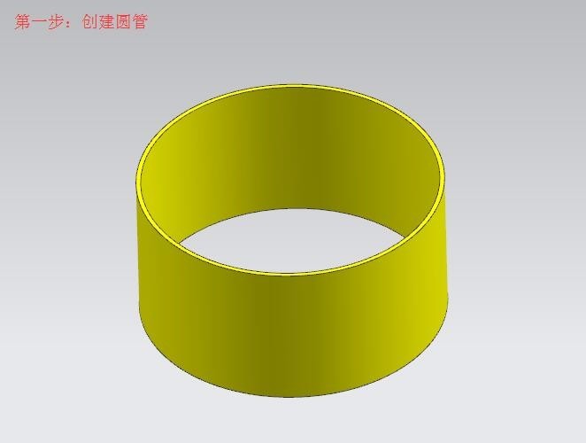 UG 中怎么将一个曲面展开成平面？-ZOL问答