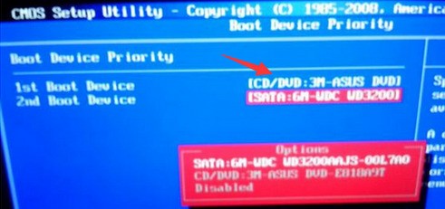 snsv笔记本怎么进入bios光驱-ZOL问答