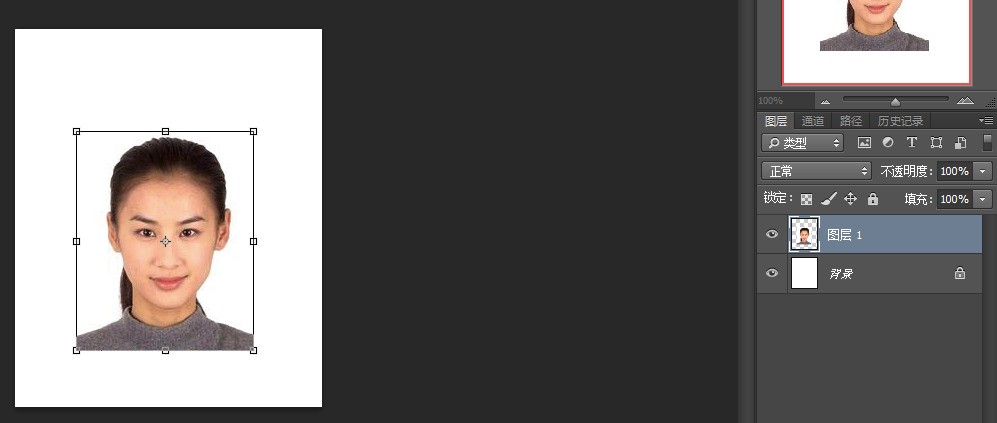 怎么用photoshop做小一寸相片-ZOL问答