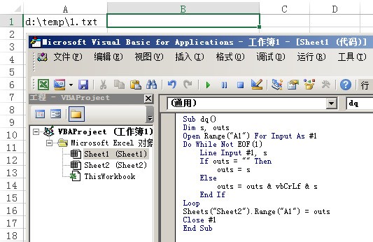 excel 中sheet1A1等于sheet2表格A1中的内容,() sheet2删除数据之后 此后填充的数据 sheet1为什么不显示了-ZOL问答
