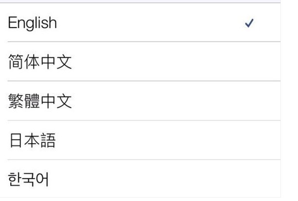 苹果手机怎么安装两个QQ?-ZOL问答