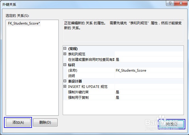 Sql怎样设置外键 Zol问答