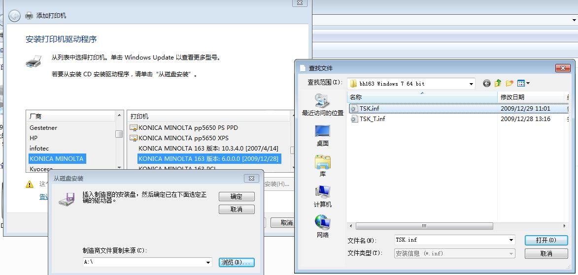 qq没法登陆,显示0x0000000d-ZOL问答