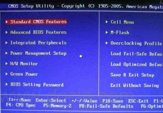 微星 PH67S-C43 (MS-7673)主板怎么设置开启虚拟化技术?-ZOL问答