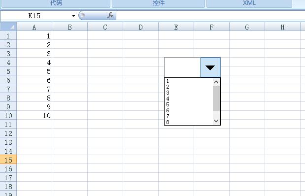 Excel 怎么这样添加组合框列表-ZOL问答