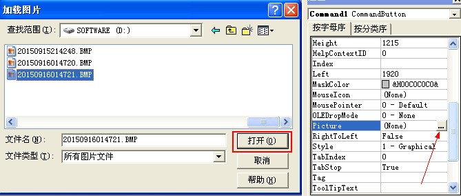 在VB中,怎么在Command按钮上出现图片-ZOL问答