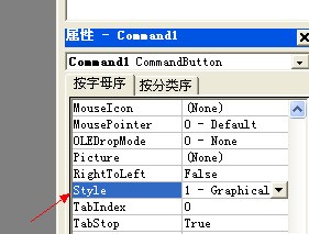 在VB中,怎么在Command按钮上出现图片-ZOL问答