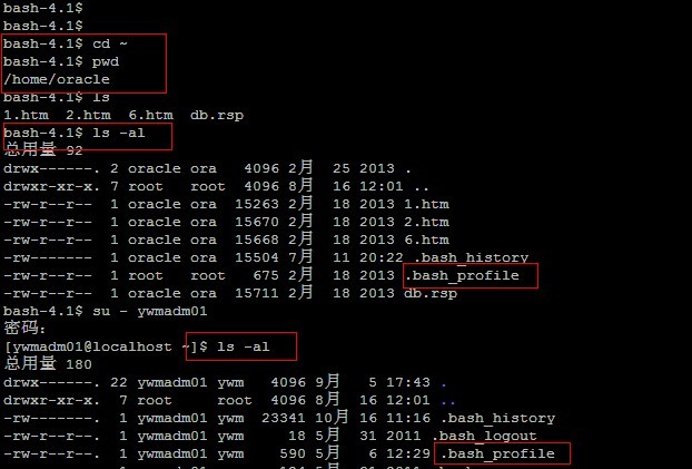 linux系统oracle执行sqlplus找不到-ZOL问答