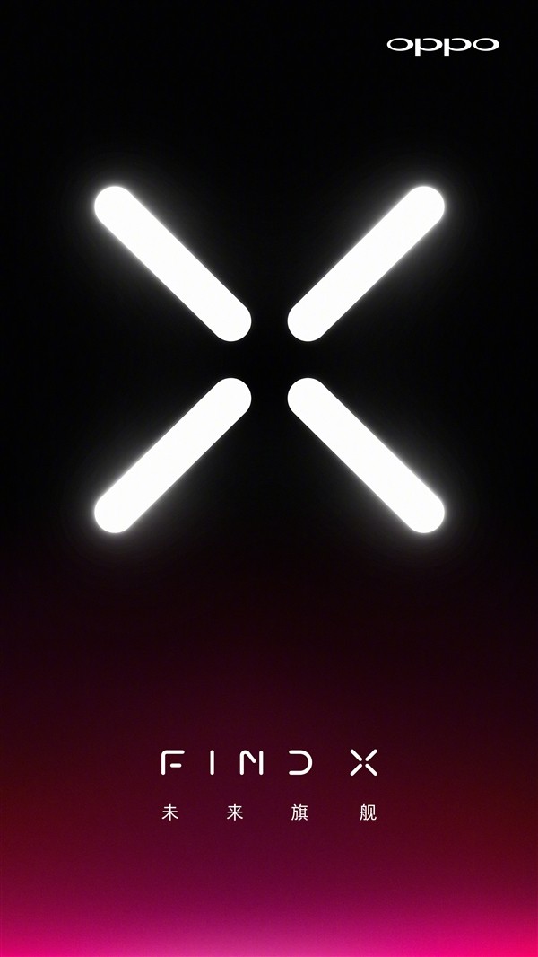OPPOFindX怎么样 OPPOFindX好不好 OPPOFindX值得买么？-OPPO Find X-ZOL问答