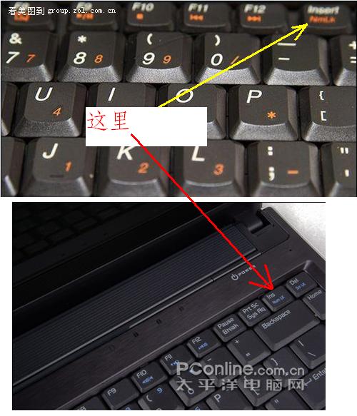 笔记本电脑的键盘按键jkluio键突然变成了小键盘那种,只能输入数字,不能输入其他了,求解决方案-ZOL问答