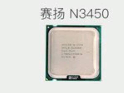 赛扬四核n3450怎么样-ZOL问答