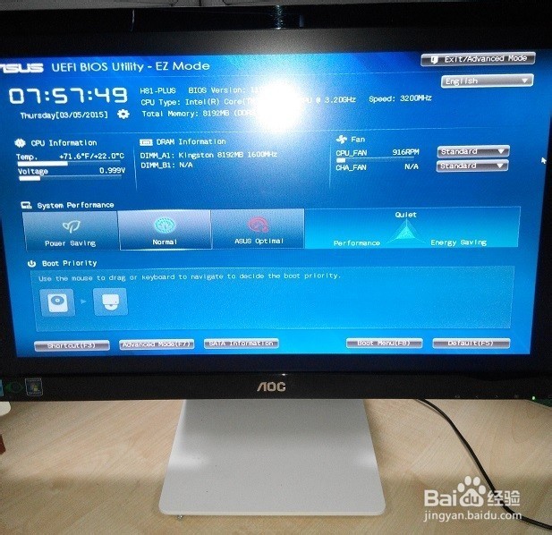 苹果电脑win10怎么进入bios设定-ZOL问答