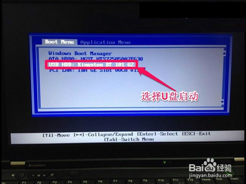 thinkstation e32怎么进入bios?-ZOL问答