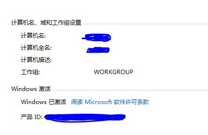 新笔记本怎么联网不激活windows-ZOL问答