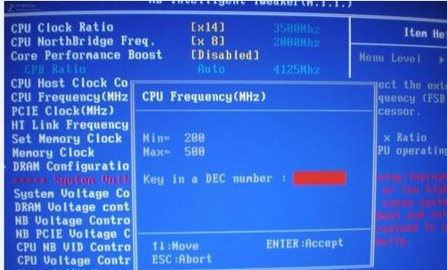 amd x4 640怎么超频??-ZOL问答