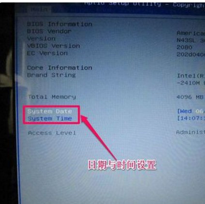 bios里头的“internal pointing device”是什么意思?-ZOL问答