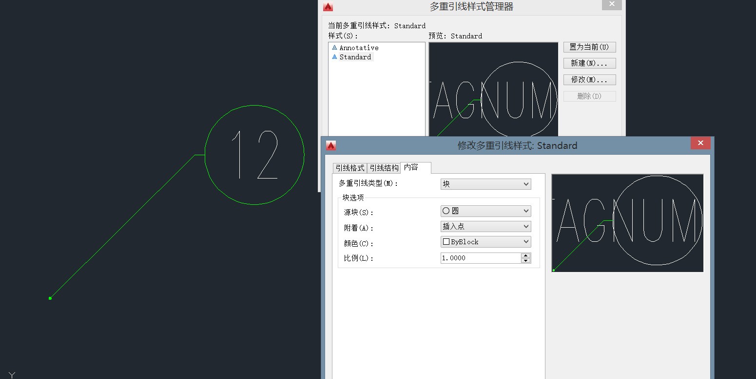 CAD怎么画带圈引线标注-ZOL问答
