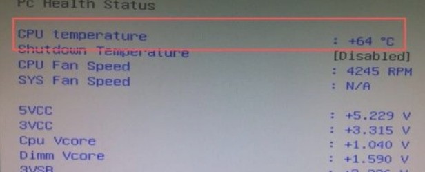 如何查看CPU温度？？-CPU-ZOL问答