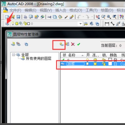 CAD图框怎么制作-ZOL问答