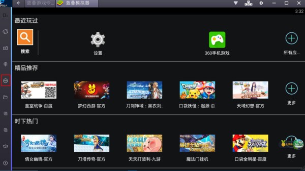电脑能装apk文件怎么样在win10电脑安装apk-ZOL问答