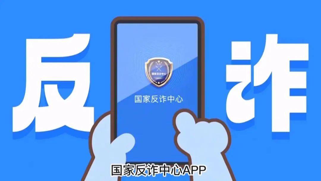 三星手机内置反诈功能了吗？-ZOL问答