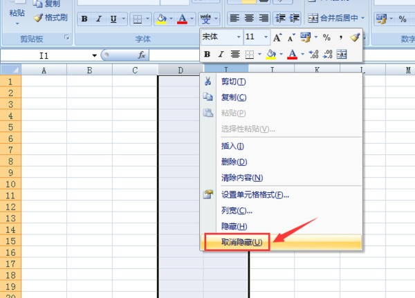 excel表格中,有隐藏数据,肿么 才能显示出来-ZOL问答