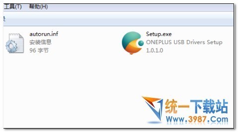 一加手机驱动手动安装图解教程 一加手机usb驱动下载-ZOL问答