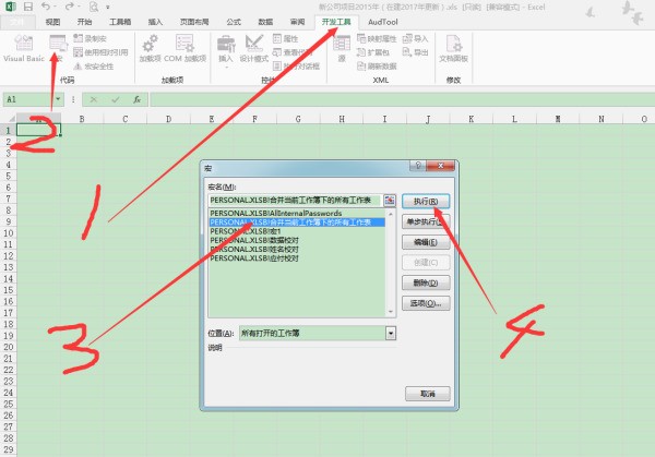 怎么用VBA语言将多个EXCEL表中不同sheet表汇总到一个excel的不同sheet表-ZOL问答
