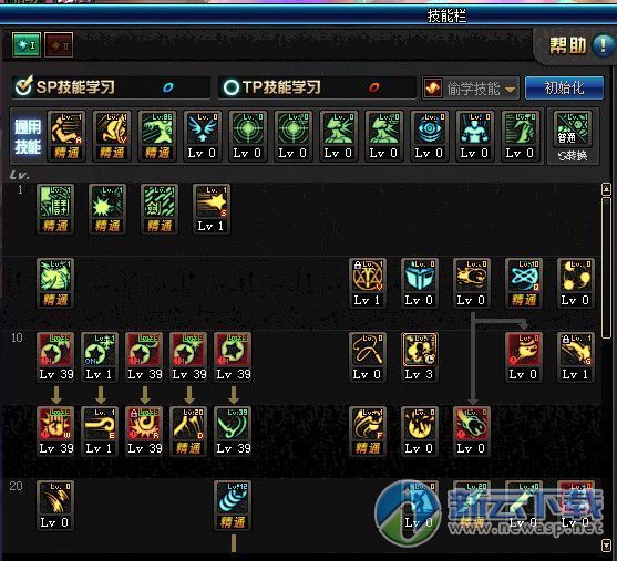 dnf力法90版本加点 战斗法师2017最新刷图加点推荐-ZOL问答