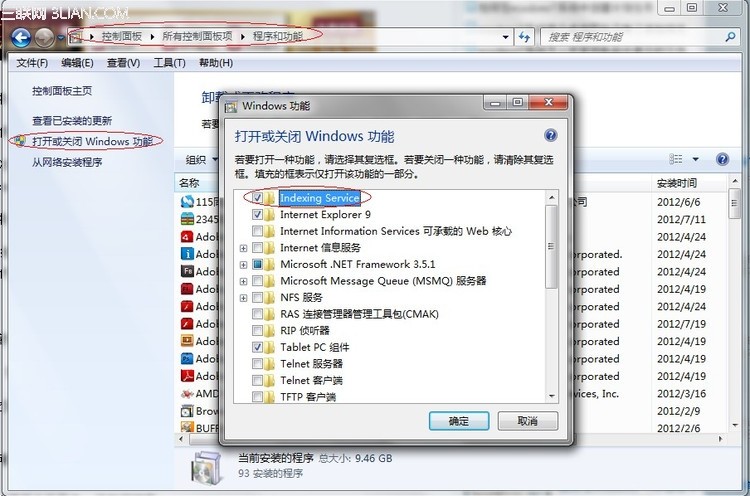wps在win7文件管理器中的预览功可不可以用-ZOL问答