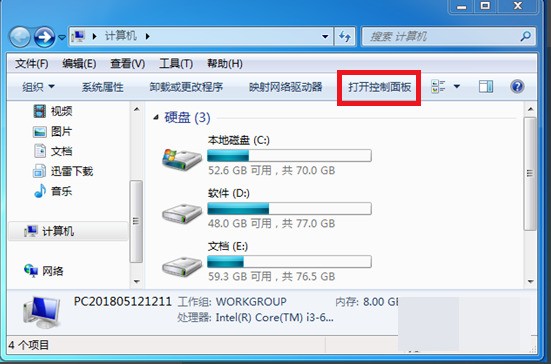 电脑键盘1qaz 2wsx 按键失灵是为什么-ZOL问答