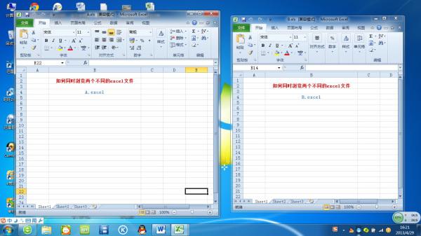 怎么让两个excel表在两个显示器上分别显示-ZOL问答