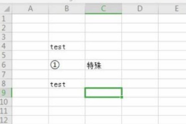 wps分页符怎么删除-ZOL问答