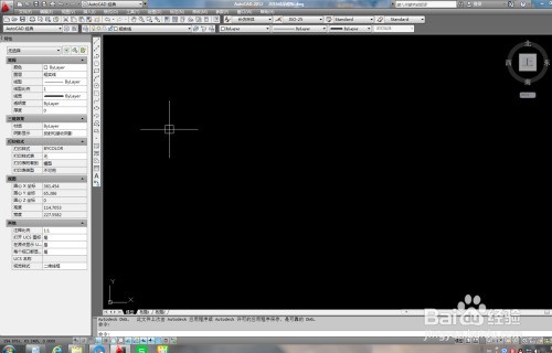 2020cad怎么导入pdf图纸-ZOL问答