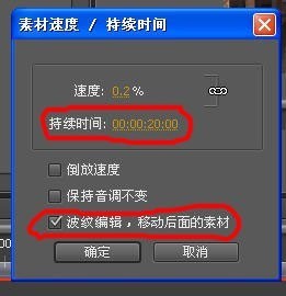 肿么用pr指探军把拍照的视频定格一个画面并且加上相框-ZOL问答