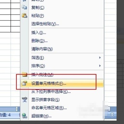 excel拆分单元格不见了-ZOL问答