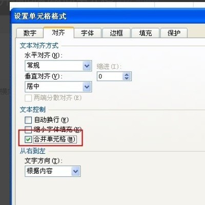 excel拆分单元格不见了-ZOL问答