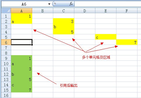 excel里用vba怎么单元格数据变成批注-ZOL问答