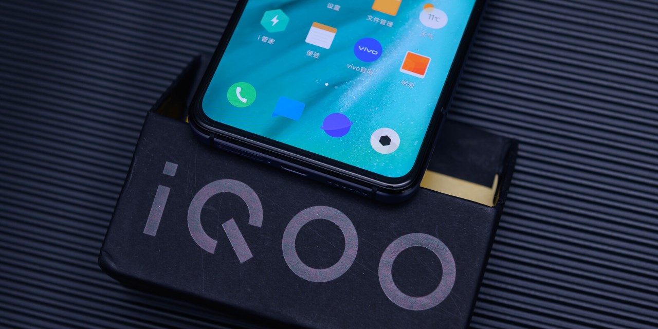 vivoiqoo 线下实体店有卖的吗-ZOL问答