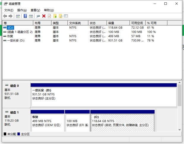 神舟战神Z7M-KP7GC另一个m2接口能加装哪些固态？-ZOL问答