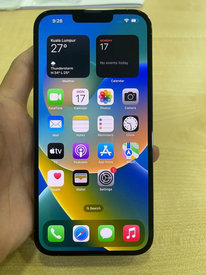 苹果13pro用哪个版本系统最好-ZOL问答