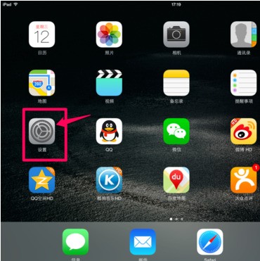 ipad锁屏后显示时间怎么设置-ZOL问答