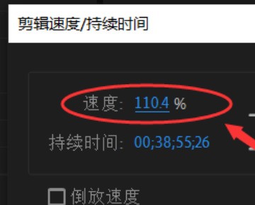 PR中预览视频肿么用快捷键调节素材的播放速度呢?-ZOL问答
