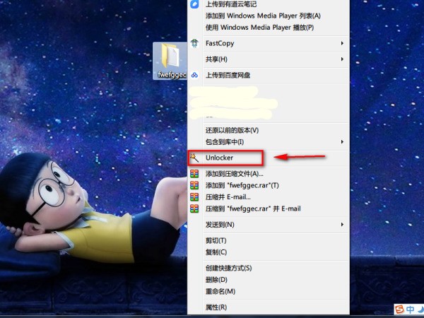 win8系统界面如何创建空白文件夹？-ZOL问答