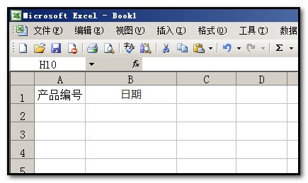 excel怎么实现输入数据自动显示日期-ZOL问答