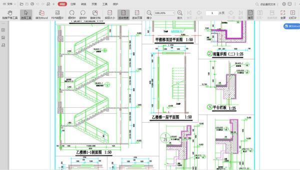 肿么可以把cad-dwg格式打开-ZOL问答