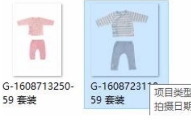 手机中的tif格式的图片怎么打开 求软件，谢了-ZOL问答