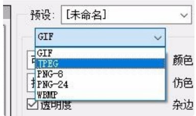 手机中的tif格式的图片怎么打开 求软件，谢了-ZOL问答