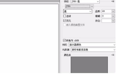 手机中的tif格式的图片怎么打开 求软件，谢了-ZOL问答