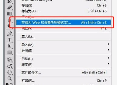 手机中的tif格式的图片怎么打开 求软件，谢了-ZOL问答